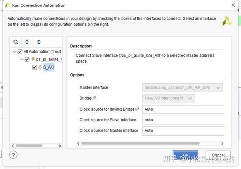 Zynq Ps与pl基于axi Lite通信(超详细开发流程) 知乎 Zynq Ps与pl基于axi Lite通信(超详细开发流程) 知乎