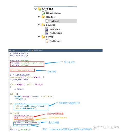 云恒制造Qt利用OpenCV实时调取摄像头 怎通