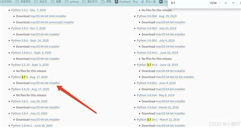 Webots使用和常见问题汇总webots Depends Libxcb Cursor0 But It Is Not Goi Csdn博客