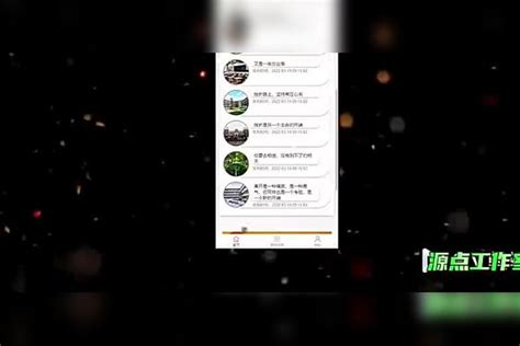 Ssm基于微信小程序的学生选课系统微信程序系统