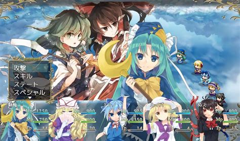 동방 네론・r18판 미연시・야애니・야겜 정보 모음 사이트【에치치마토 Echichimato 】