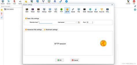 Mobaxterm V232 免费版下载and安装and使用教程mobaxterm百度网盘 Csdn博客