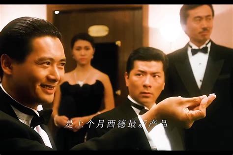 我这副液晶体显影眼镜是上个月西德最新产品价值11万美金 哔哩哔哩