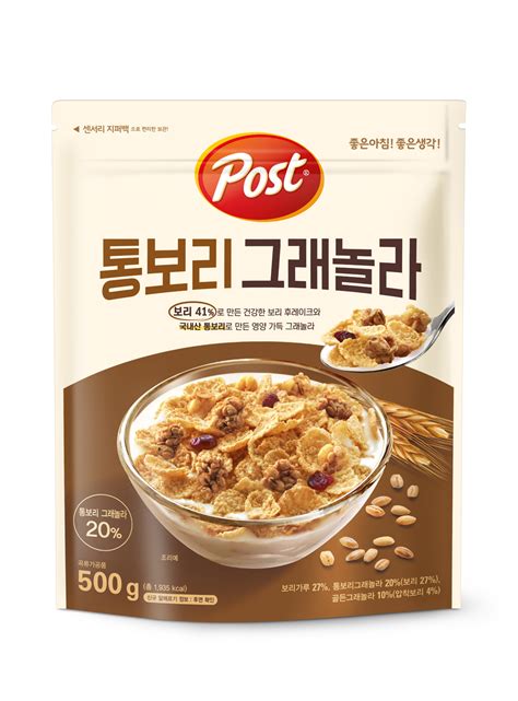 동서식품 ‘포스트 통보리 그래놀라 출시 아시아엔 The Asian