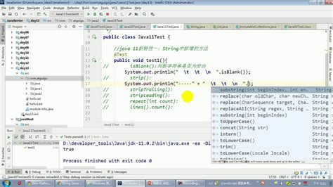 【day30】25 尚硅谷 Java语言高级 Java11新特性:string新增的方法 Youtube 【day30】25 尚硅谷 Java语言高级 Java11新特性:string新增的方法 Youtube