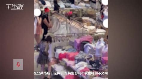 【重庆】网曝一男子在女装店内疑似隔衣手淫被好心俩大哥按倒在地，拍摄者：后续被工作人员带走了