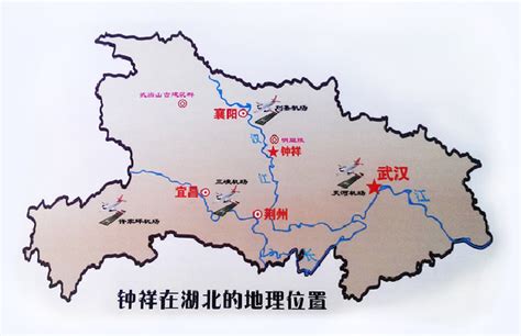 荆门钟祥市乡村地图 湖北钟祥市 钟祥市 大山谷图库