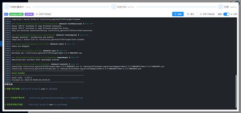 一站式自动化运维平台 Orion Ops一站式自动化运维及自动化部署平台 《devops 运维 自动化部署、监控等》 极客文档