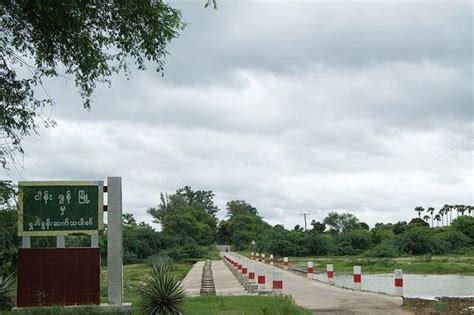 ငါန်းဇွန်မြို့နယ်တွင် အုပ်ချုပ်ရေးမှူးနှင့် ဇနီးဖြစ်သူတို့ ပစ်သတ်ခံရ နိုင်ငံတကာမြန်မာ့သတင်း