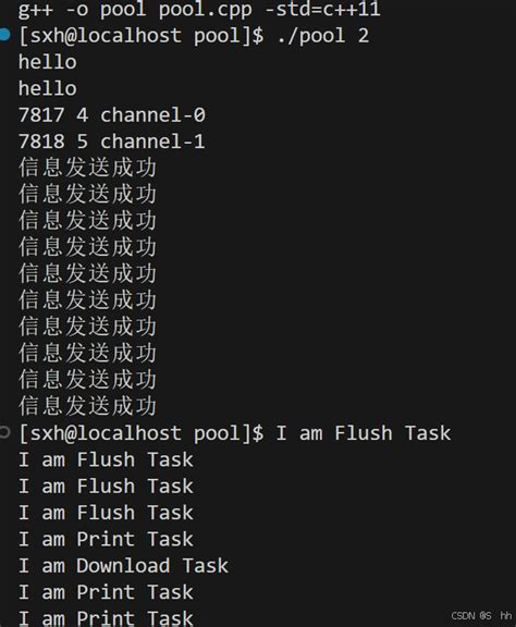 【linux】进程池 Csdn博客 【linux】进程池 Csdn博客