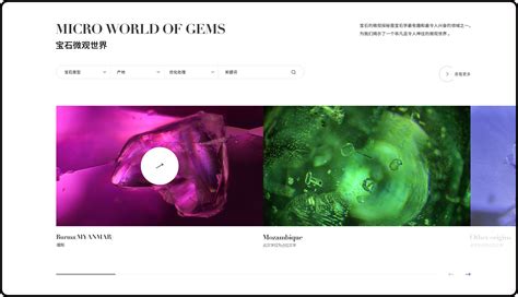 吉尔德 企业快速建站 个人自助模板建站 高端网站定制设计 魔艺 Uemo 极速建站