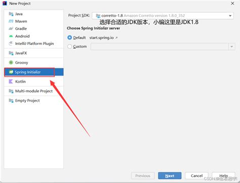 本地创建一个springboot项目 不需要连接数据库mob64ca13f3c9f0的技术博客51cto博客