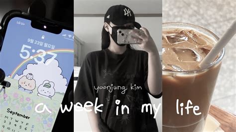 Vlog 5시 30분에 일어나는 취준생 일상 스위치온 포기하고 먹고 운동하기 런데이 초보 Youtube