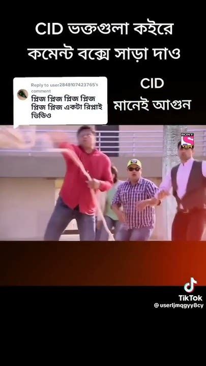 গগন সাকিবের গান Youtube