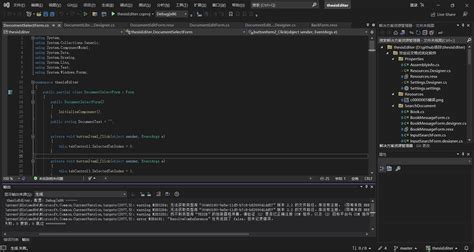 报错 · Issue 1 · Xiaojie119120thesisediter · Github