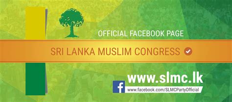 Lanka Today 1st சேர் எமக்கு அந்த சோதனைகள் அவசியமில்லை நாம்