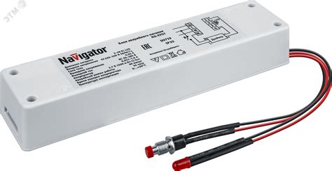 Блок аварийного питания ND-EF07 1ч 3-48вт для LED артикул 14235 ...