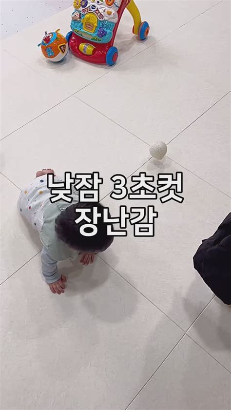 ㅤ서준이엄ma 엄마들의 “휴게소”같은 공간을 꿈꾸는 곳🪴 ⠀ 엄마군부대에서는 기저귀갈때 뒤집기는 허용하지 않습니다 알겠습니다나까‼️‼️‼️‼️ Instagram