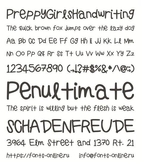 PreppyGirlsHandwriting Font