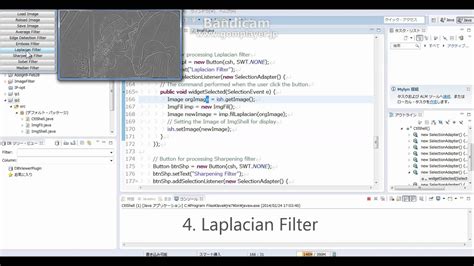Image Filter With Java Youtube