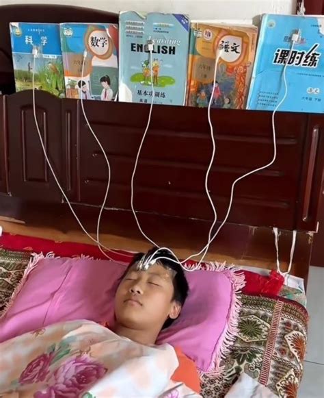 시험기간에 맨날 쓰는 짤 링커리어 커뮤니티