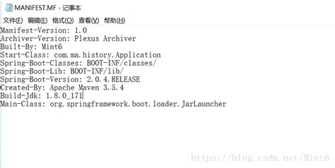 Java Springboot打包项目成jar在命令行运 找不到主类和没有主清单属性spring Boot Jar包没有manifestmf Csdn博客