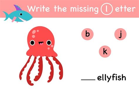 수중 해파리 문자 알파벳 일치 매칭 운동 게임 벡터 인쇄 가능한 워크시트 페이지 보육원 유치한 활동 장난기 많은 캐릭터 가공의
