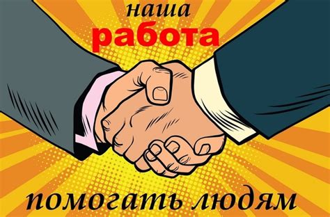 Мы приглашаем Вас в офисы компании Бнк Финанс 爐 Вся подробная информация по телефону ☎ 8 952