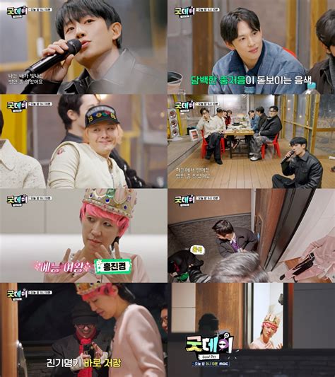 Kim Soo Hyun Makes An Unexpected Confession To Lee Soo Hyuk On ‘good