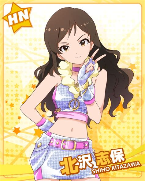 Kitazawa Shiho Idolmaster And 1 More Danbooru