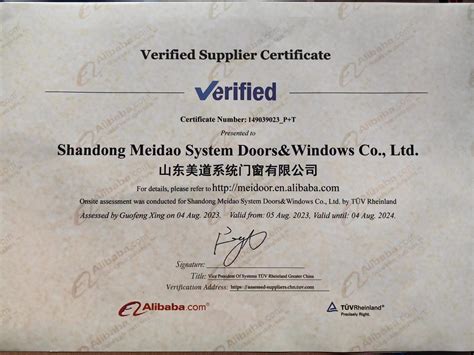 Windows Doors Curtain Wall Meidao Windows Doors Curtain Wall Meidao
