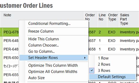 Default Setting Of Grid Header Rows Ifs Community