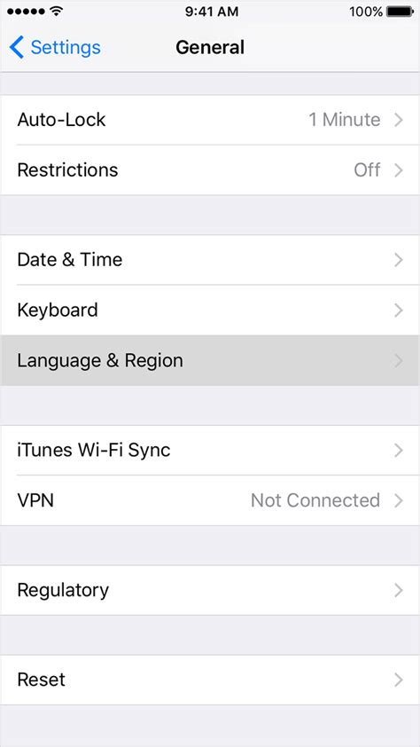 Language Setting Sapjecomic