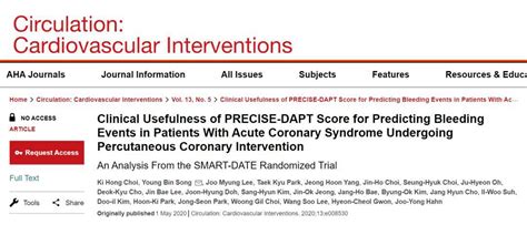 根据precise Dapt评分确定dapt的持续时间可以改善acs患者pci术后的临床疗效 搜狐大视野 搜狐新闻