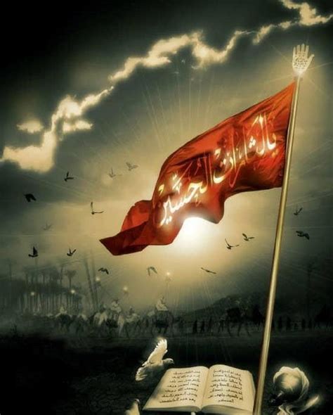 عکس نوشته محرمی 1404 پروفایل محرم نزدیک است برای واتساپ و استوری