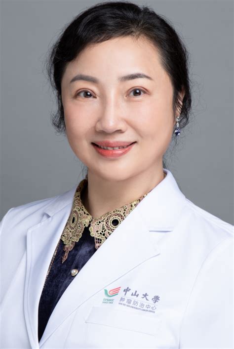 Min Zheng Gynecological Oncology Sun Yat Sen University Cancer