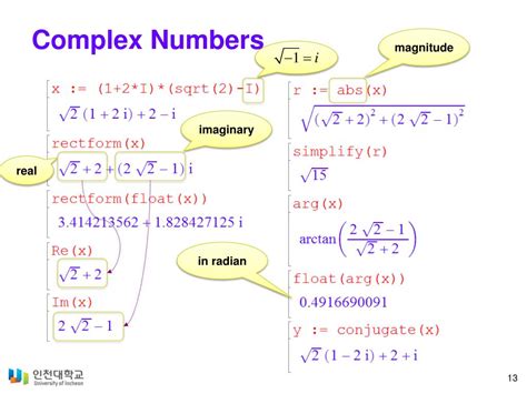 Ppt Chapter 2 First Steps In Mupad Powerpoint Presentation Free Download Id6512159