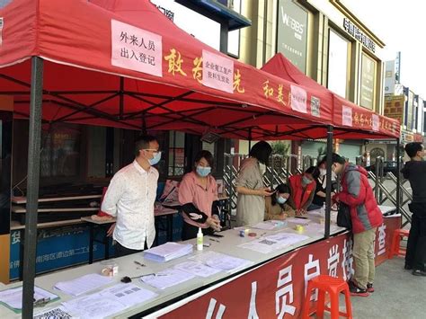 生意一天比一天好南海大沥超九成专业市场复工 南方plus 南方