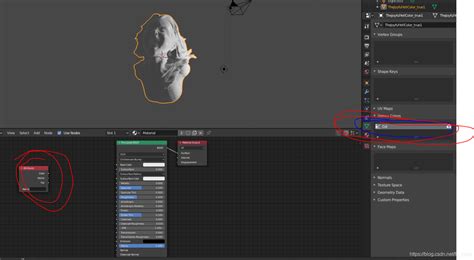 使用blender渲染彩色模型blender如何导入顶点色 Csdn博客