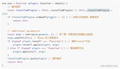 三十七个常见vue面试题 vue js 服务器之家