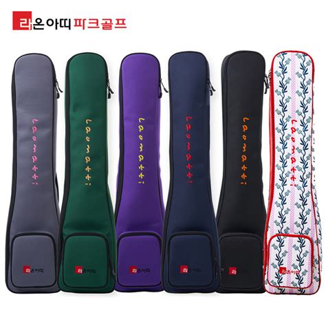 라온아띠 파크골프가방 스탠드 클럽 보호 골프백 싱글백 8종 모음 라온아띠 파크골프 라온아띠 파크골프가방 스탠드 클럽 보호 골프백 싱글백 8종 모음 라온아띠 파크골프