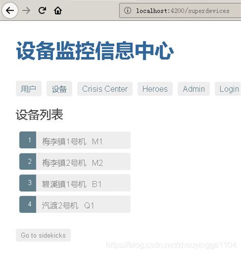 angular 代码正确的情况下npm不断提示 ts2307 cannot find module xxx ， ts2305