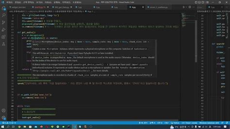 파이썬 실시간 음성메모 프로그램 만들기 3실시간으로 음성을 계속해서 메모하기3realtime Continue Voice