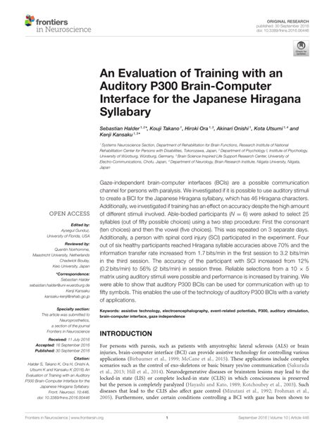 Pdf An Evaluation Of Training With An Auditory P300 Brain Computer Interface For The Japanese