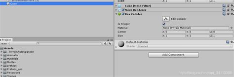 [unity] 粒子系统作触发器 碰撞器使用 unity粒子系统触发器 csdn博客