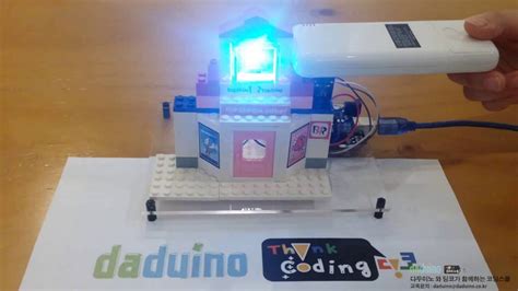 아두이노 조도센서 Cds 조도센서를 이용하여 조명등rgb Led 제어 Youtube