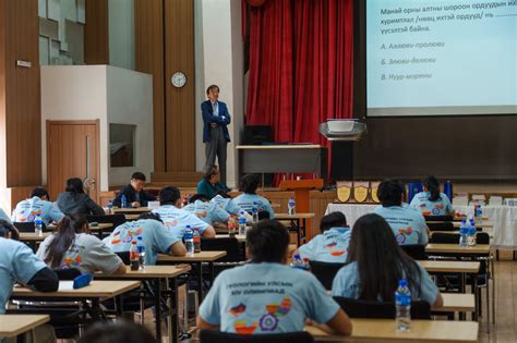 “Бадрах Энержи” компани Геологийн улсын олимпиадыг дэмжин ажиллав News Mn