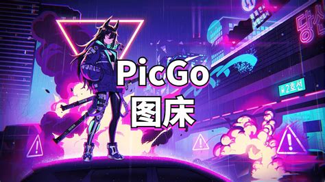 替身面板生成器 鱼与前端🐟