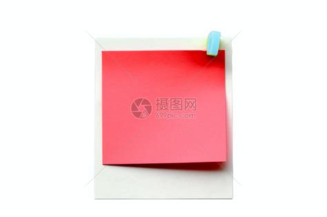 简约的便条纸高清图片下载 正版图片600318396 摄图网