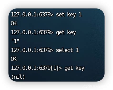 Redis渐进式遍历和数据库管理命令